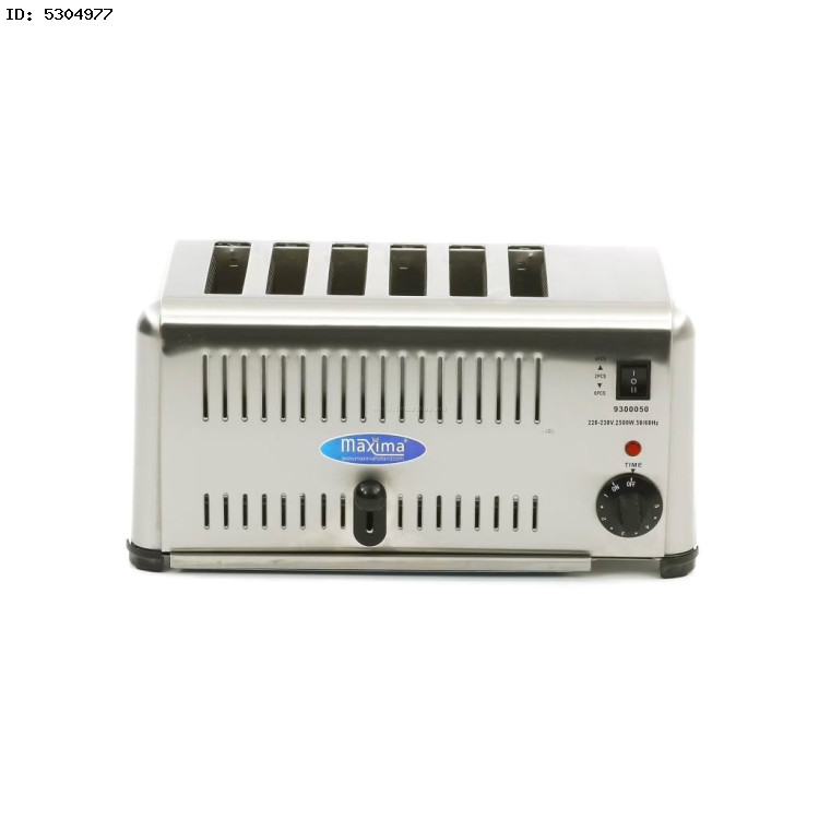 Toaster Maxima 09300050 (Inox) cumpără în Chișinău, Moldova | SMADSHOP.MD