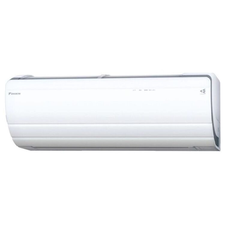 Climatizor Daikin FTXZ25N/RXZ25N