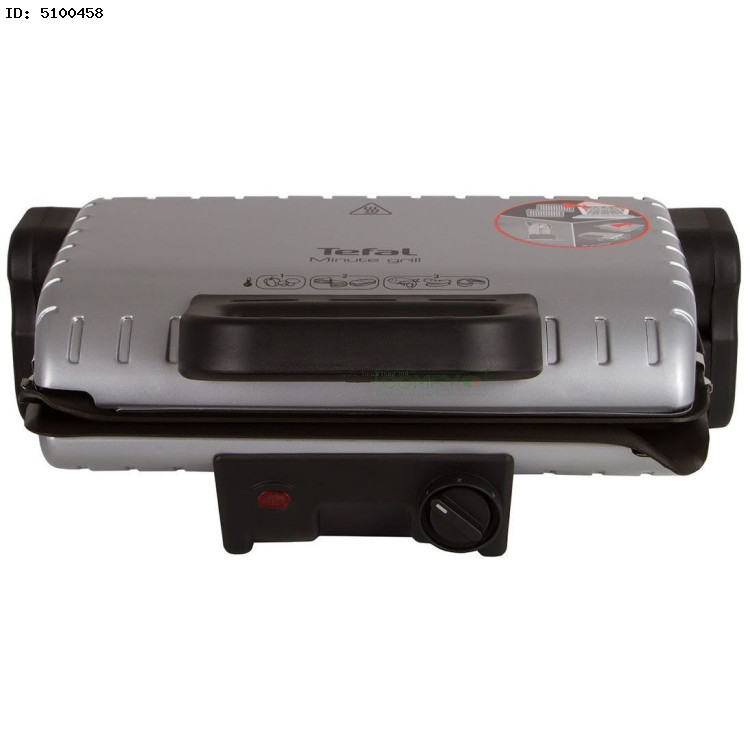 Gril electric Tefal GC205012