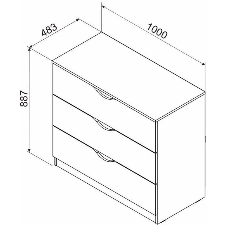 Comoda Ambianta Happy 100cm cumpără în Chișinău, Moldova | SMADSHOP.MD