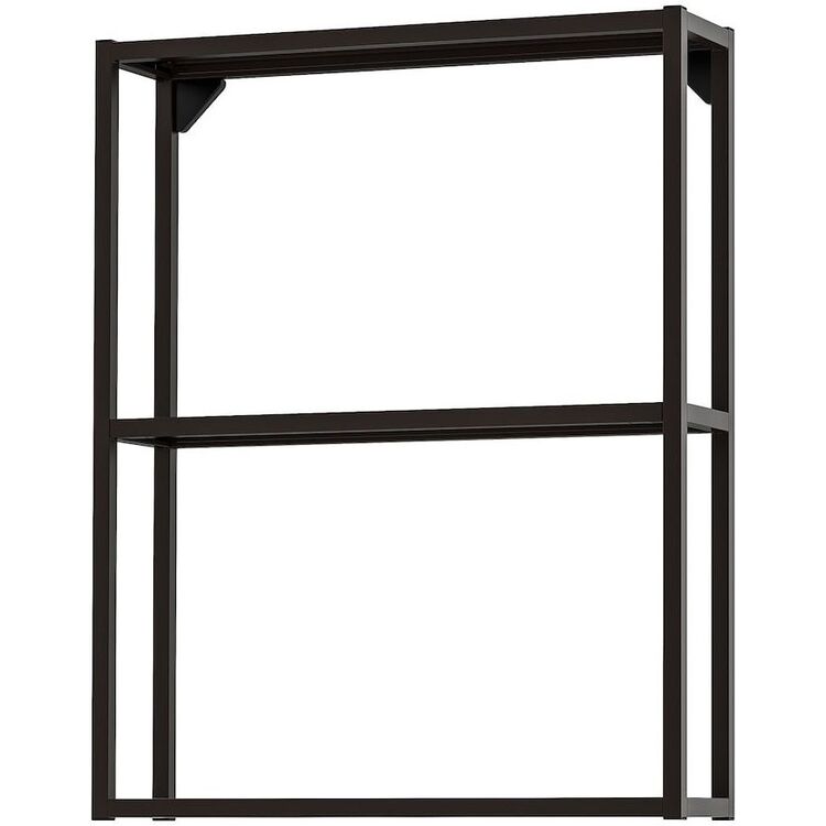 Raft Ikea Enhet 60x15x75 (Antracit)