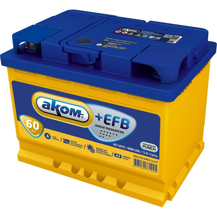 Аккумулятор Akom +EFB 6СТ-60 VL Euro 600A 60Ah купить в Кишиневе ...