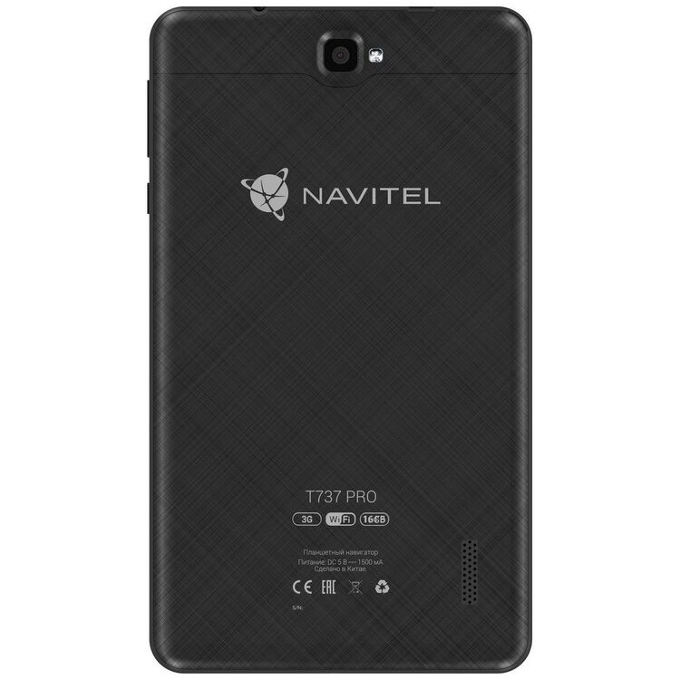 GPS-навигатор Navitel T737 Pro (Black) купить в Кишиневе, Молдове ...