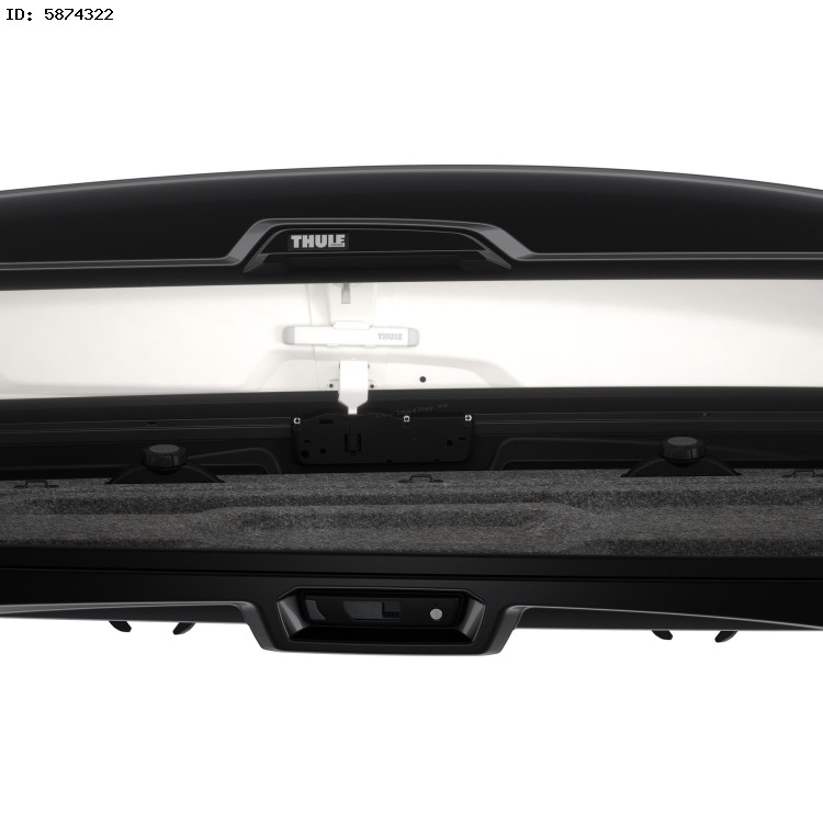 Cutie portbagaj auto Thule Vector Alpine (Black) cumpără în Chișinău ...