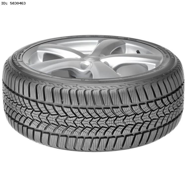 Anvelope Debica Frigo HP2 205/55 R17 95V XL cumpără în Chișinău ...