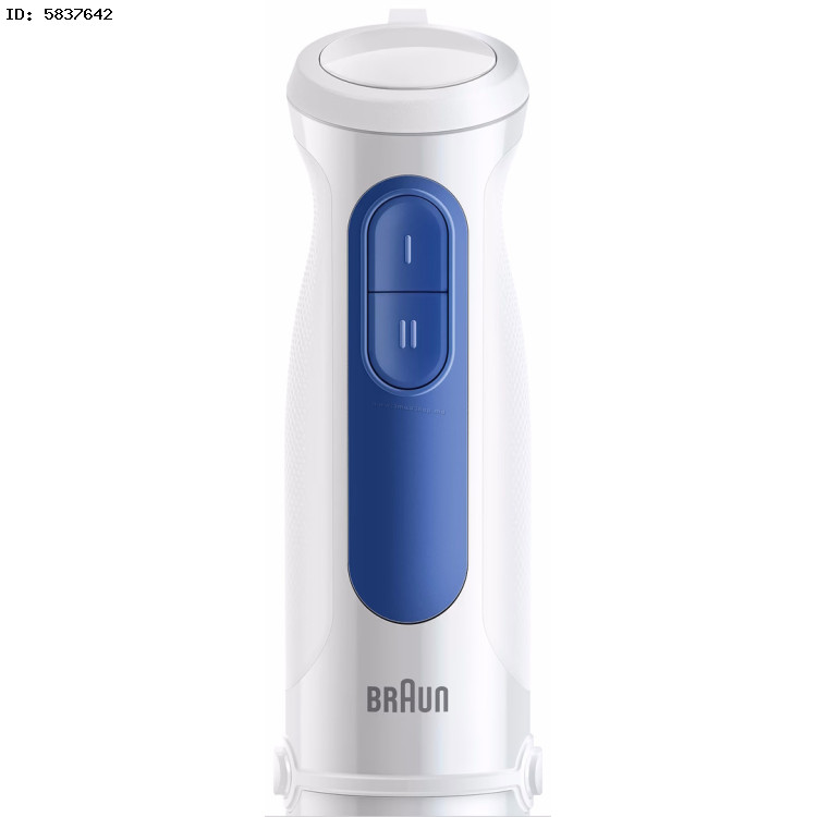 Blender Braun MultiQuick 3 MQ30202MWH (White/Blue) cumpără în Chișinău ...