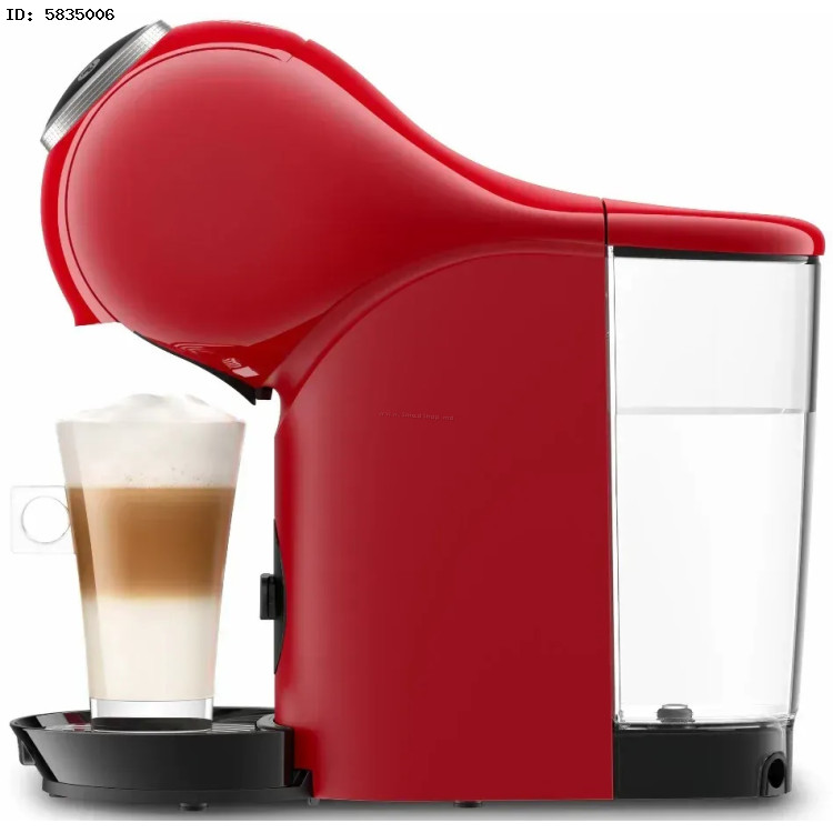 Aparat de cafea Krups Genio S Plus KP340510 + cafea Nescafe Dolce Gusto ...