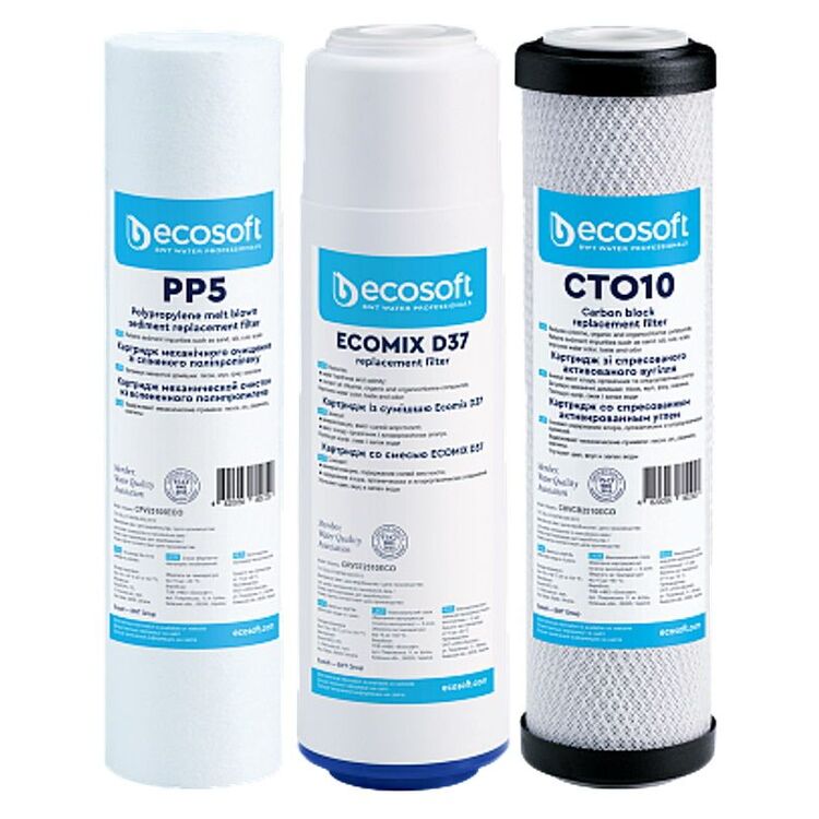 Набор картриджей для фильтра Ecosoft CMV3ECO купить в Кишиневе, Молдове | SMADSHOP.MD