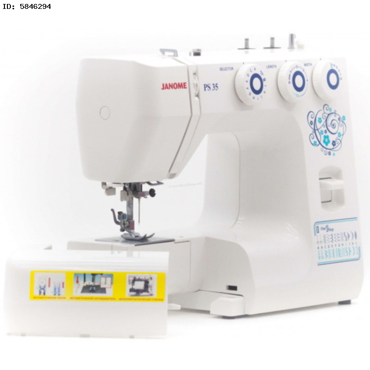 Швейная машина Janome PS-35 (White) купить в Кишиневе, Молдове ...