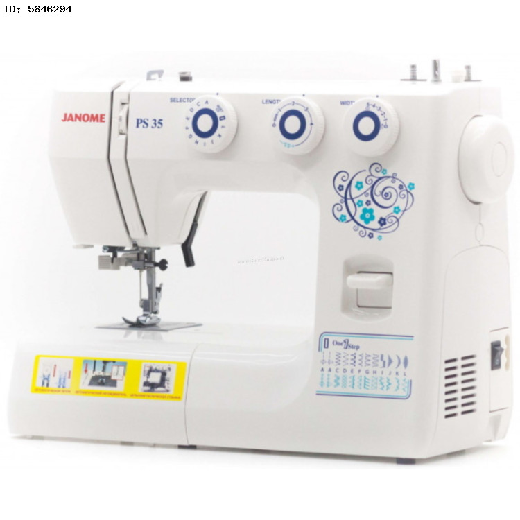 Швейная машина Janome PS-35 (White) купить в Кишиневе, Молдове ...