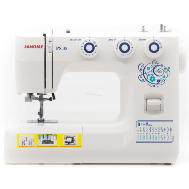Швейная машина Janome PS-35 (White) купить в Кишиневе, Молдове ...