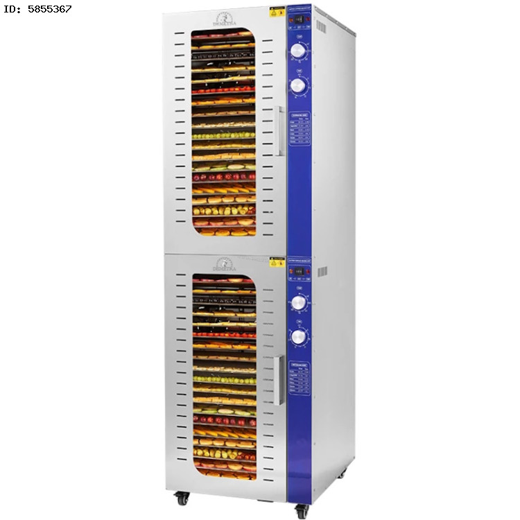 Uscator de legume si fructe Demetra SS-48 (Inox) cumpără în Chișinău ...