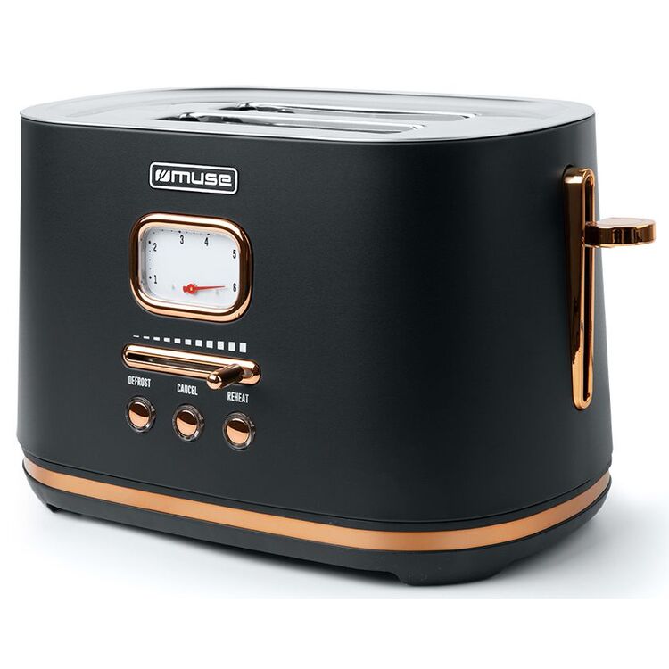 Тостер Muse MS-130 BC (Black) купить в Кишиневе, Молдове | SMADSHOP.MD