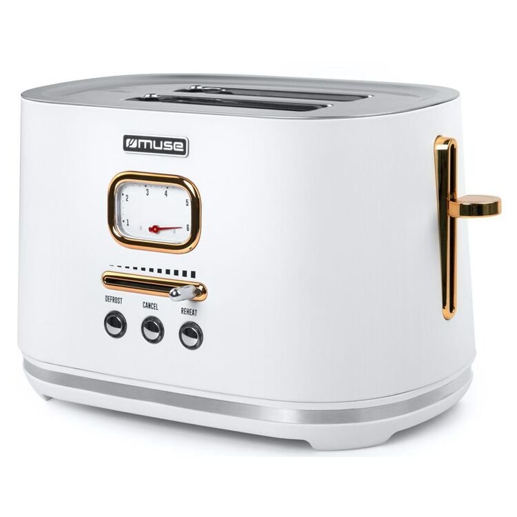 Тостер Muse MS-130 W (White) купить в Кишиневе, Молдове | SMADSHOP.MD