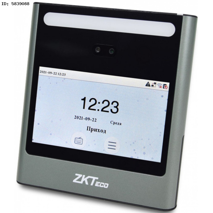Terminal biometric de control acces ZKTeco EFace10 (Grey) cumpără în ...