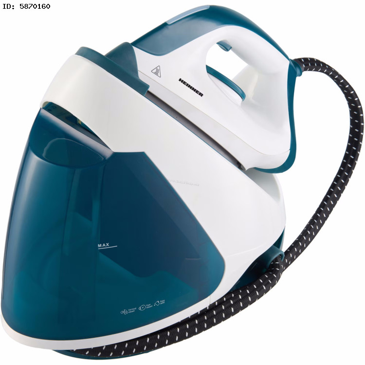 Statie de calcat cu generator de abur Heinner IdeaSteam HIS-D2005WB ...