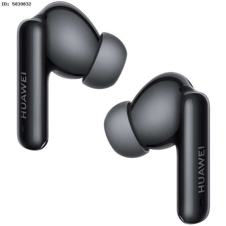 Casti fara fir Huawei FreeBuds 6i (Black) cumpără în Chișinău, Moldova ...