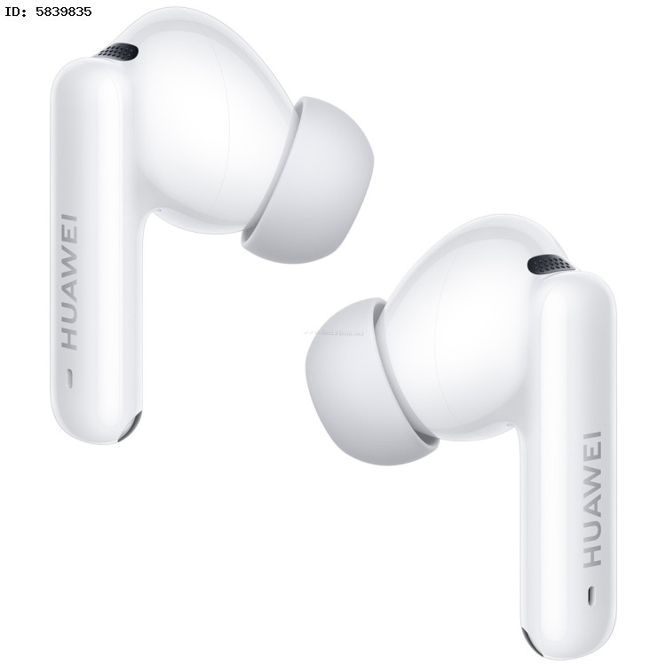 Casti fara fir Huawei FreeBuds 6i (White) cumpără în Chișinău, Moldova ...