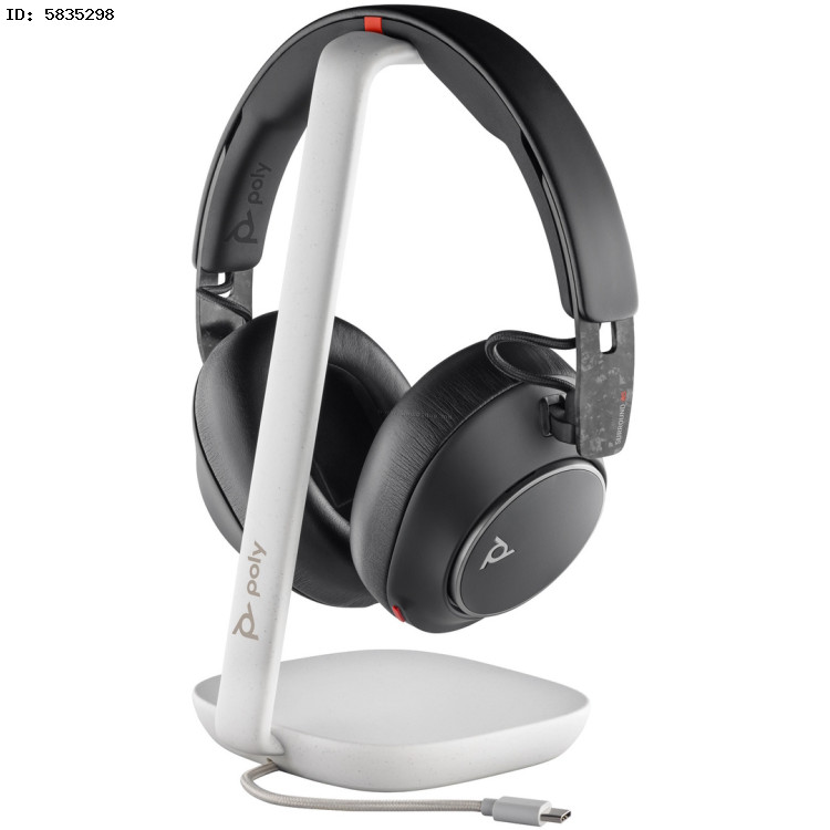 Casti fara fir Poly Voyager 85 USB-C (Black) cumpără în Chișinău ...