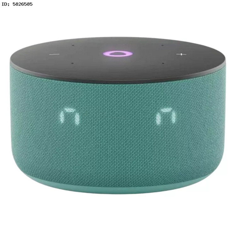 Умная колонка Yandex MINI 3 (Turquoise) купить в Кишиневе, Молдове ...