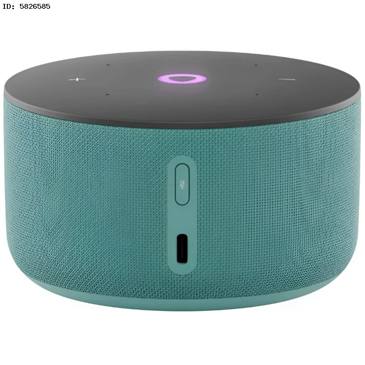Умная колонка Yandex MINI 3 (Turquoise) купить в Кишиневе, Молдове ...