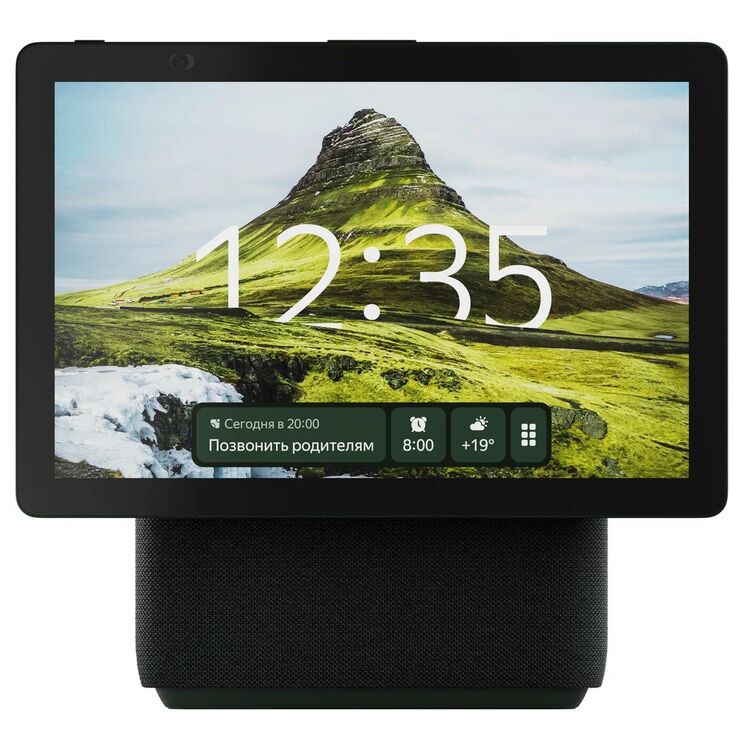 Умная колонка Yandex Station Duo Max YNDX-00055 (Green) купить в ...