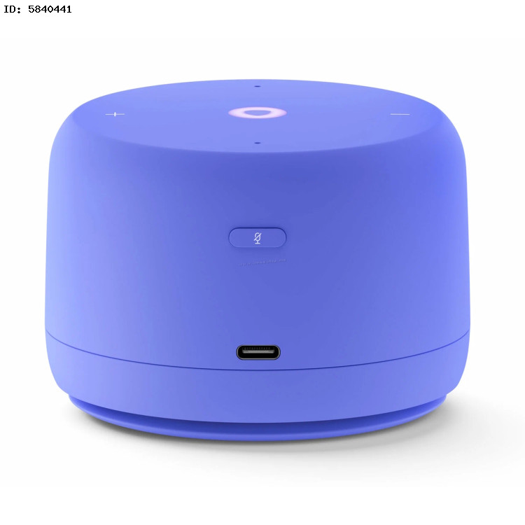 Умная колонка Yandex Station Light 2 (Violet) купить в Кишиневе ...