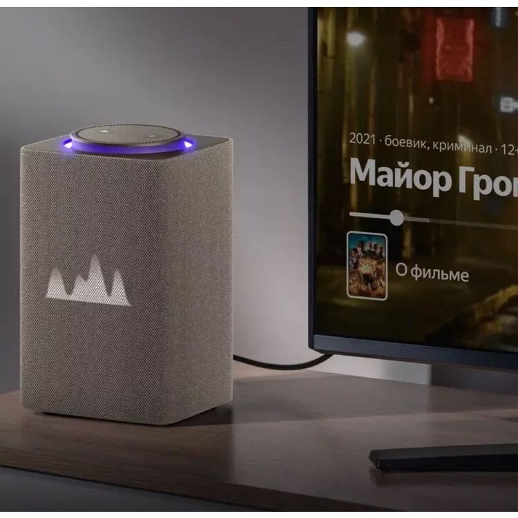 Умная колонка Yandex Station Max Zigbee YNDX-00053E (Beige) купить в ...