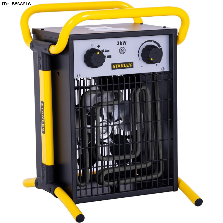 Тепловая пушка Stanley SXJH203000E (Black/Yellow) купить в Кишиневе ...