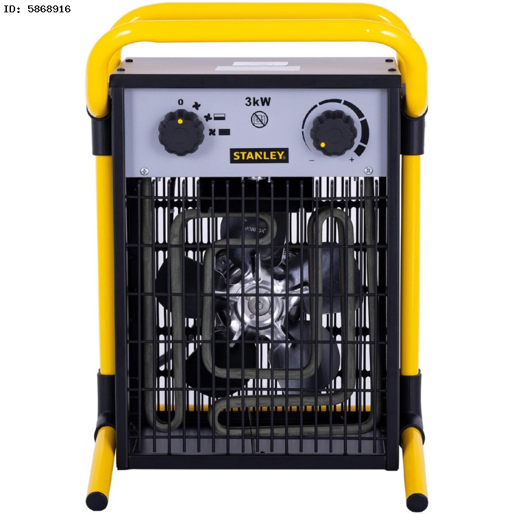 Тепловая пушка Stanley SXJH203000E (Black/Yellow) купить в Кишиневе ...