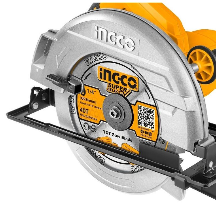 Пила циркулярная Ingco CS23522 купить в Кишиневе, Молдове | SMADSHOP.MD