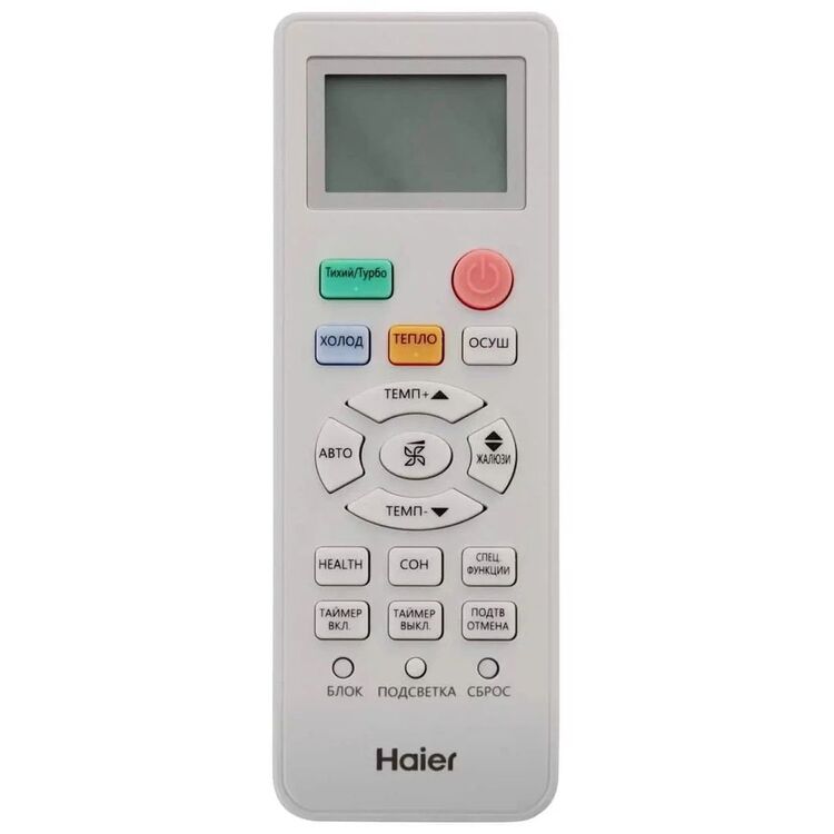 Кондиционер сплит-система Haier HSU-09HTM103/R2 (White) купить в ...