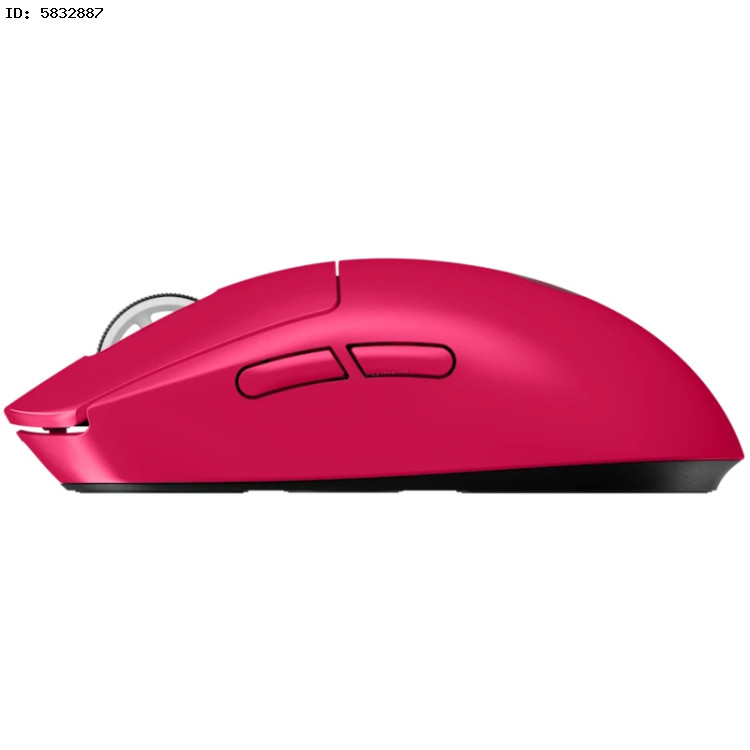 Беспроводная мышь Logitech PRO X Superlight 2 (Pink) купить в Кишиневе ...