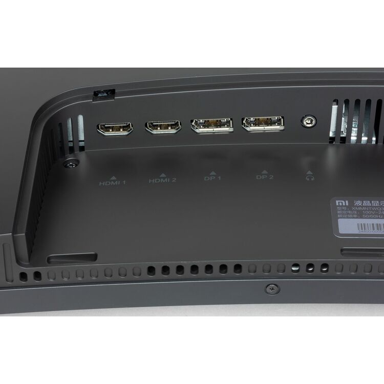 Xiaomi Mi Curved Gaming Xmmntwq34 – Telegraph