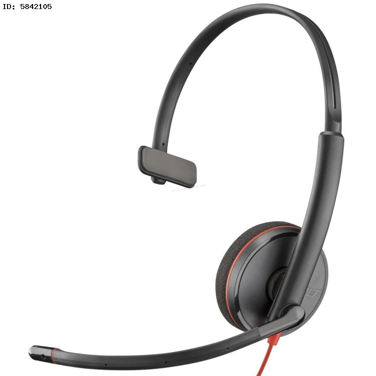 Casca mono Poly Blackwire 3210 Monaural 8X214AA (Black) cumpără în ...