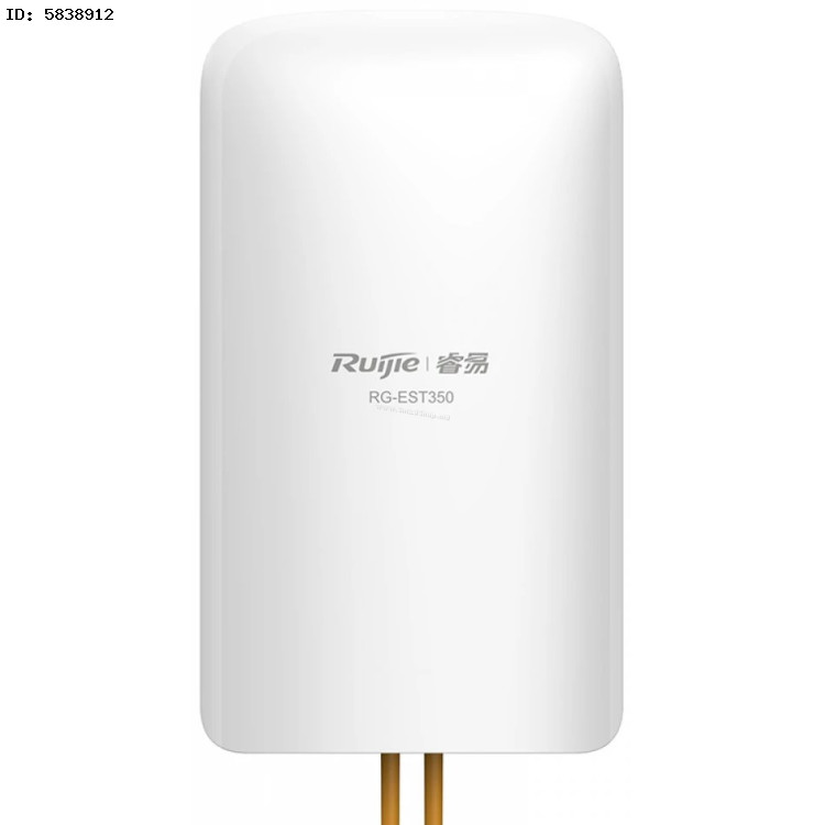 Wi-Fi мост Ruijie Reyee RG-EST350 (White) купить в Кишиневе, Молдове ...