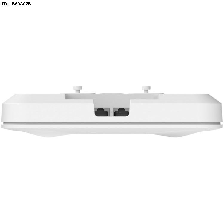 Punct de acces wireless Ruijie Reyee RG-RAP2260(G) (White) cumpără în ...