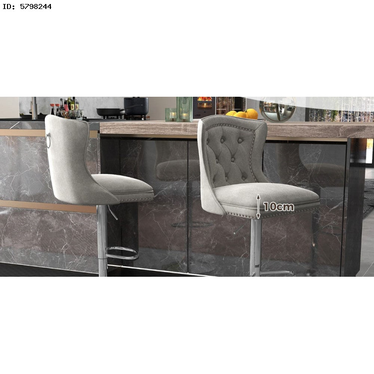 Set scaune de bar Costway JV11441GR-2 (Grey) cumpără în Chișinău ...