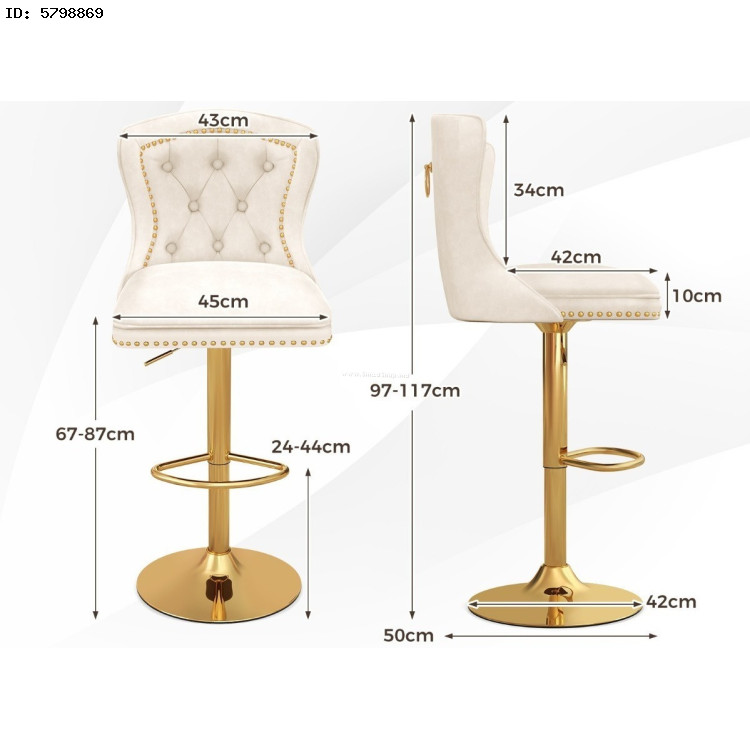 Set scaune de bar Costway JV11441WH-2 (Beige) cumpără în Chișinău ...