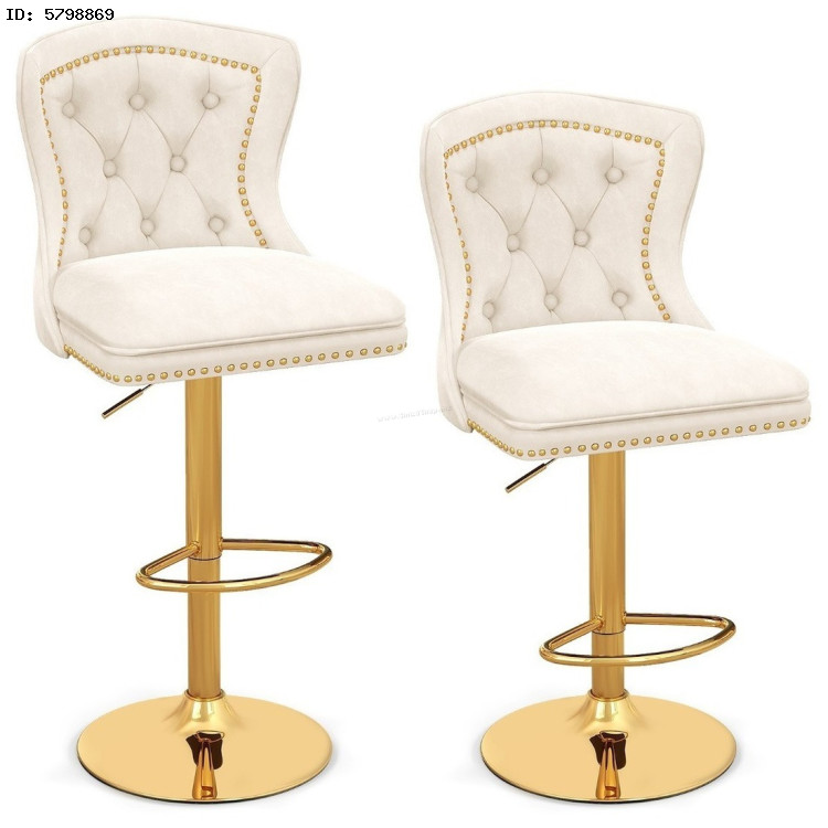 Set scaune de bar Costway JV11441WH-2 (Beige) cumpără în Chișinău ...