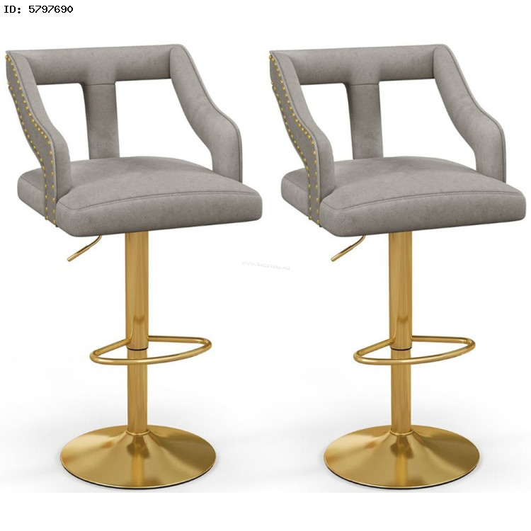 Set scaune de bar Costway JV11443GR-2 (Grey) cumpără în Chișinău ...