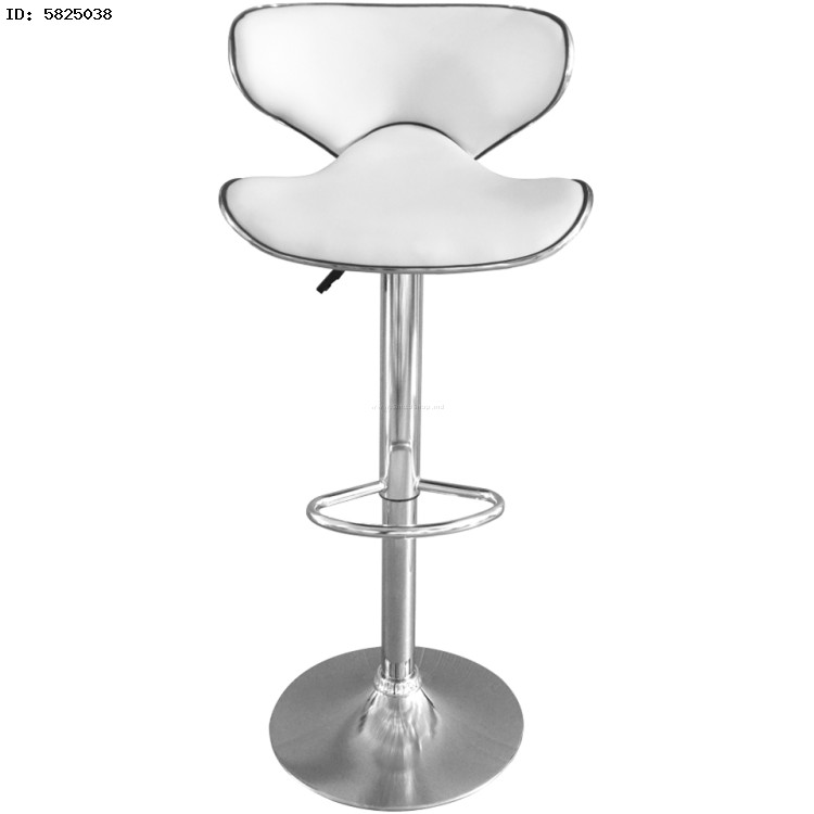 Scaun de bar Tempo Kondela Hedli (White/Chrome) cumpără în Chișinău ...