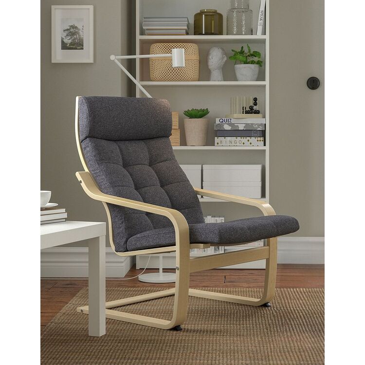Fotoliu Ikea Poang (Furnir Mesteacăn/Gunnared Gri Inchis) cumpără în ...