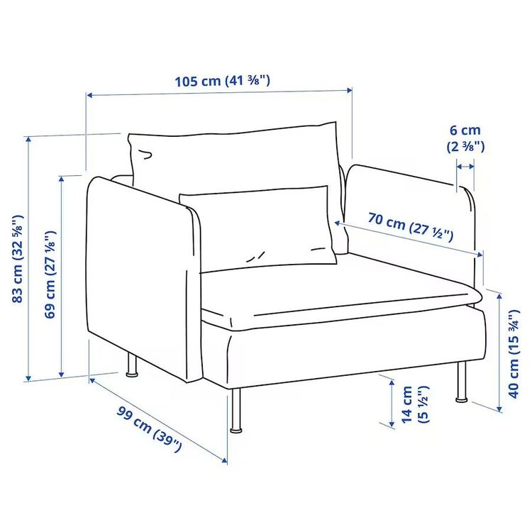 Fotoliu Ikea Soderhamn (Fridtuna Bej Deschis)
