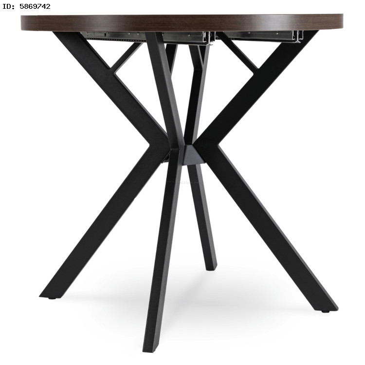 Masa extensibila Mebel Elite Dorian 80-160 (Walnut/Black) cumpără în ...