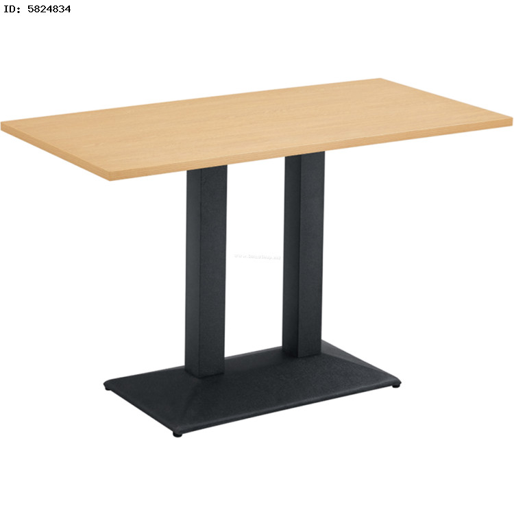 Masa Tempo Kondela Rinaldo Typ 2 (Grandson Oak/Black) cumpără în ...