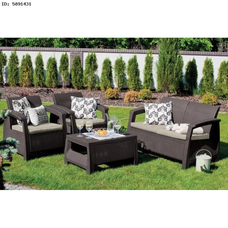 Set mobilier de gradina Allibert Corfu (Brown/Oat) cumpără în Chișinău ...