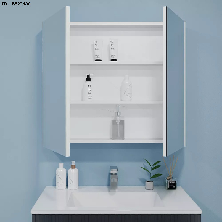 Dulap cu oglinda Bayro Optima 700x700 (White) cumpără în Chișinău ...
