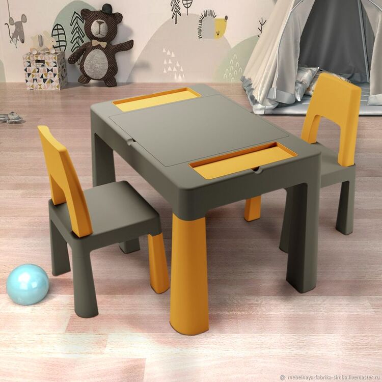 Набор столик+2 стульчика Teggi TI-011-172 Multifun (Graphite/Mustard ...