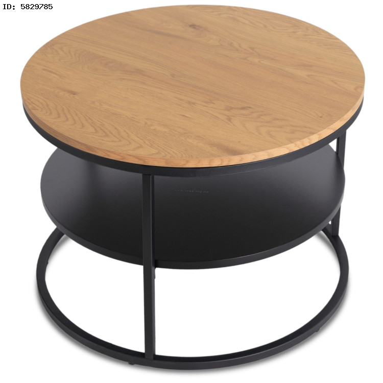 Masa pentru reviste Mebel Elite Best (Oak/Black) cumpără în Chișinău ...